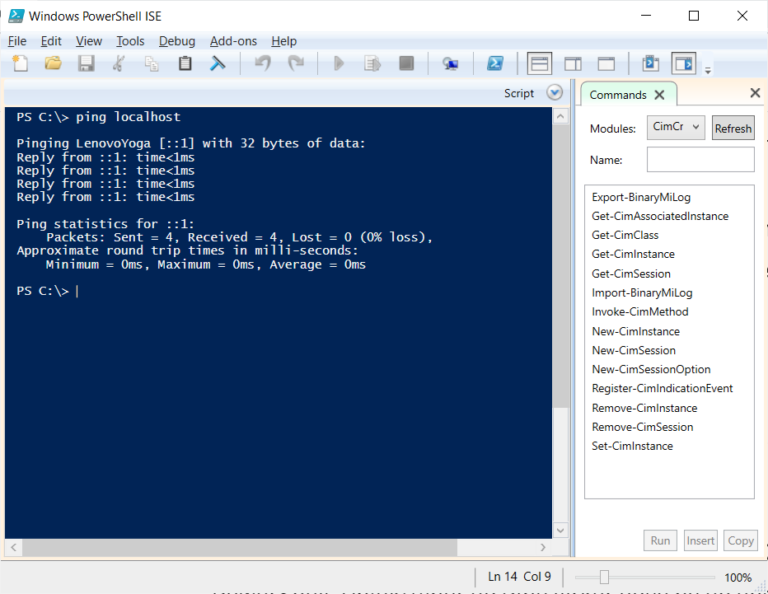 PowerShell ISE – IT-Nørden | Teams
